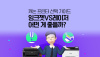 캐논 프린터 선택 가이드 잉크젯프린터 Vs 레이저프린터 어떤게 좋을까 네이버 블로그